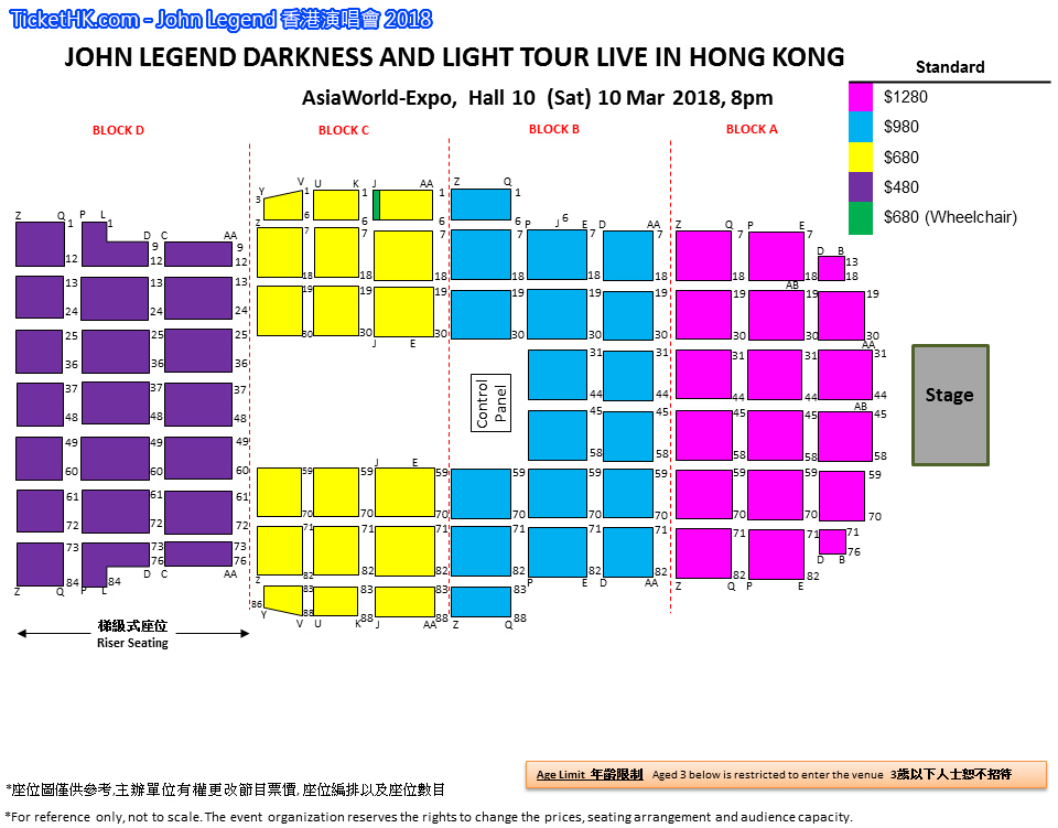 John Legend 香港演唱會 2018 門票價錢座位表及公開發售時間 - TicketHK 香港演唱會門票網 | 演唱會,門票,價錢 ...